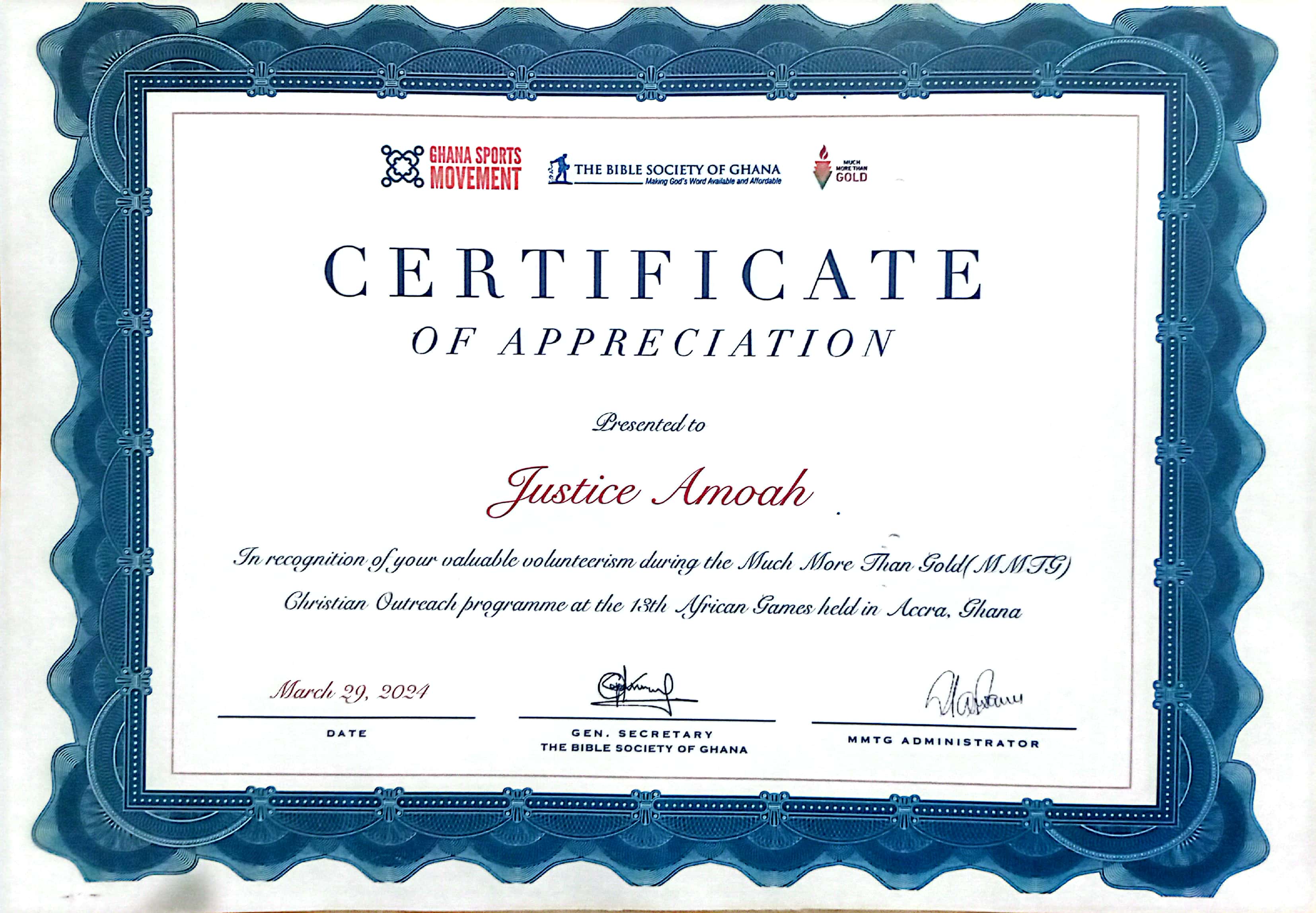 Justice Amoah